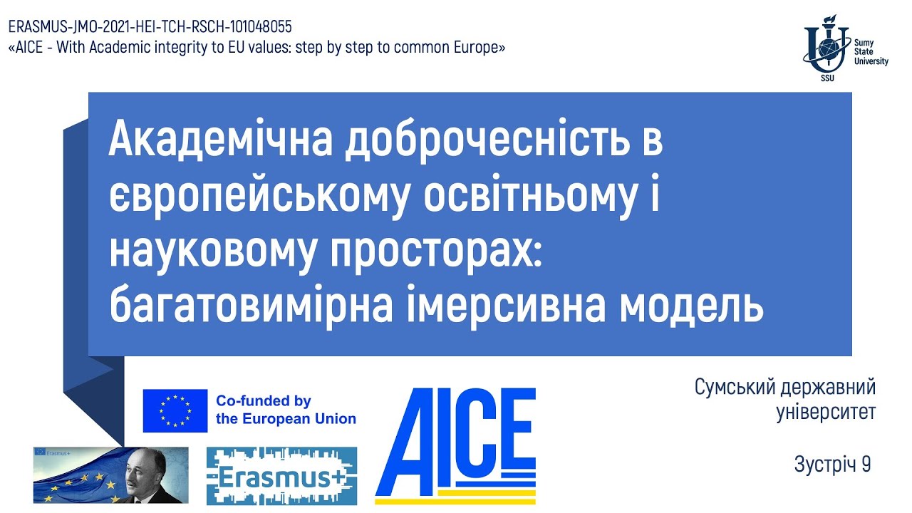 AICE Course 2024: Meeting 9 - YouTube