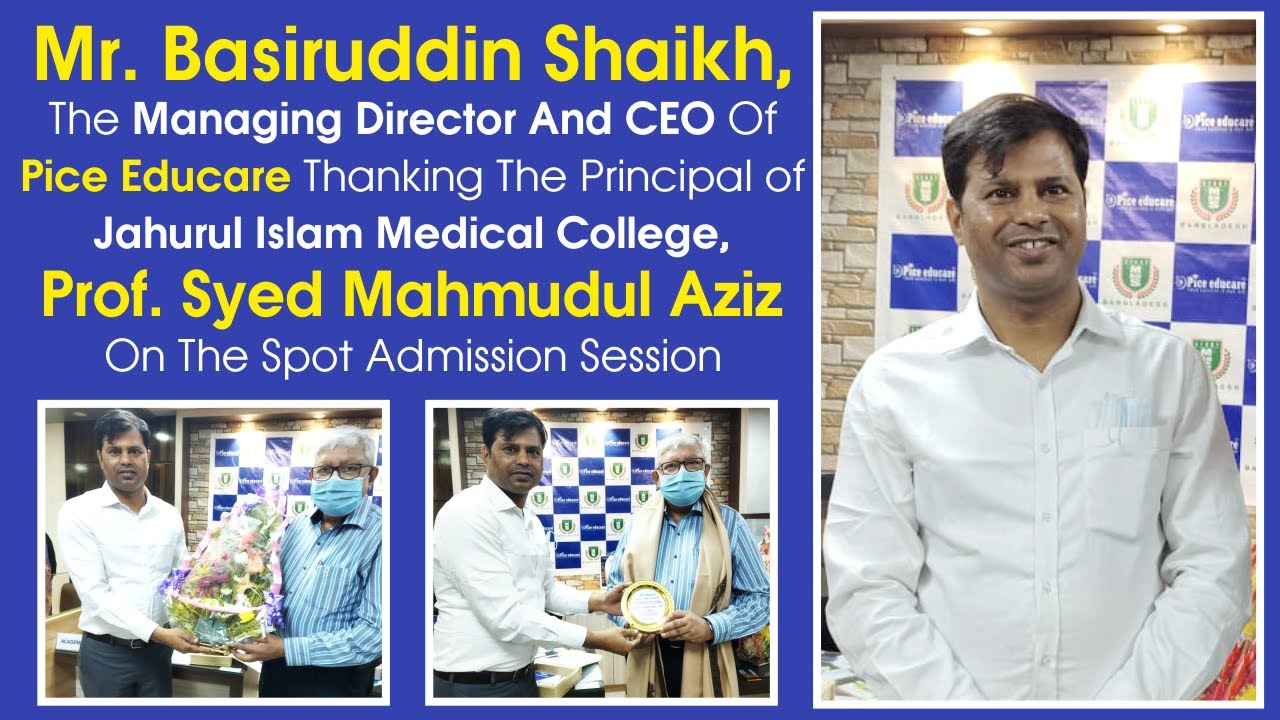 Mr. Basiruddin Shaikh | Managing Director And CEO | Pice Educare | Spot ...