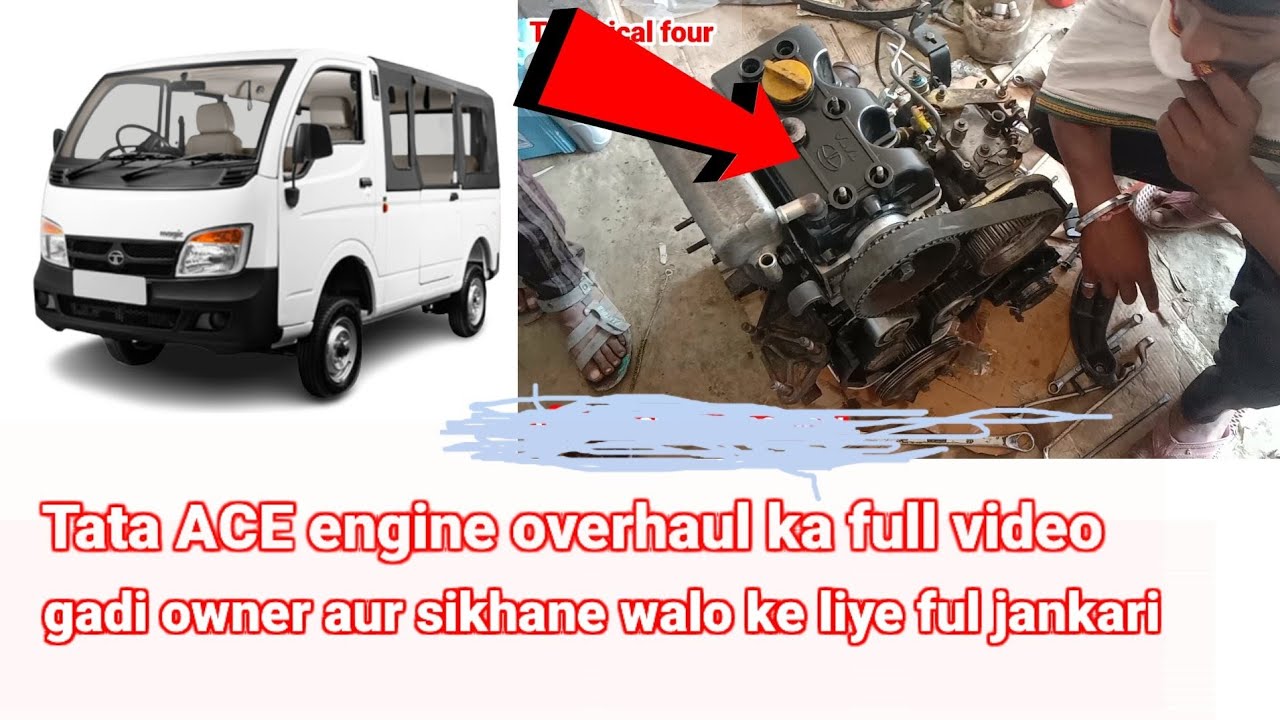 #Tata_ACE_engine overhaul ka full video A2Z step bye step - YouTube