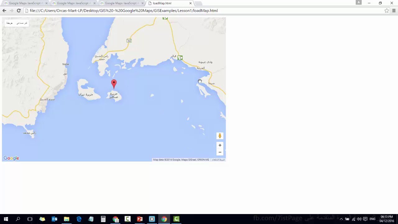 10 GIS Google Maps دورة نظم المعلومات الجغرافية و خرائط جوجل Markers ...