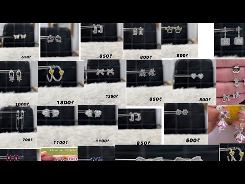 Silver  Earrings Design with price  ||Daily wear stud earrings design||Silver Earrings 2025