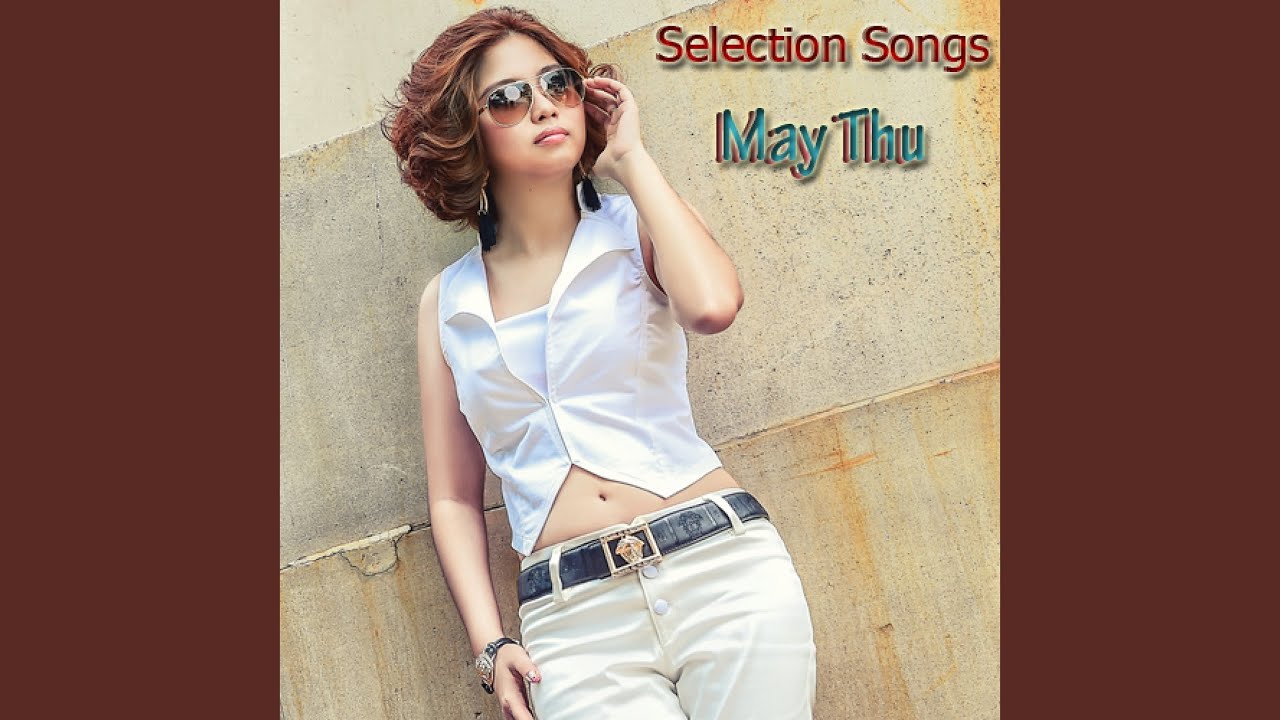 Ma Lwal Par Kwal - YouTube