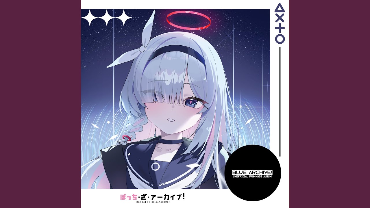 Shooting Star (Lai Remix) (Prana set) - YouTube