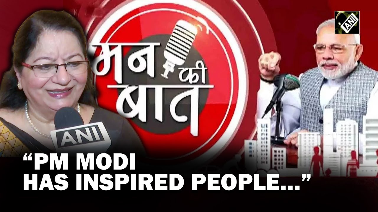 “PM Modi has inspired people,” says Jamia Millia Islamia VC Najma ...
