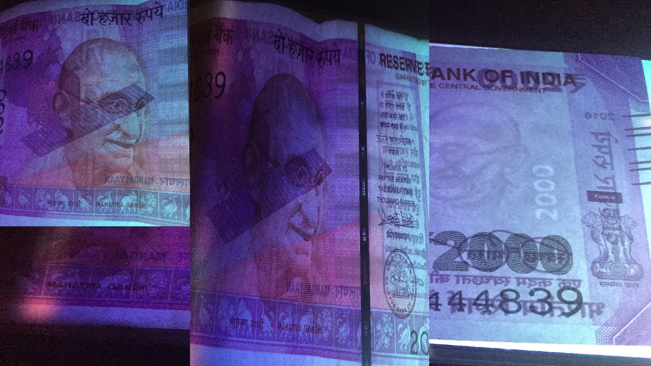 2000 rupee note real features by magnifier glass ? sach humari zubaani ...