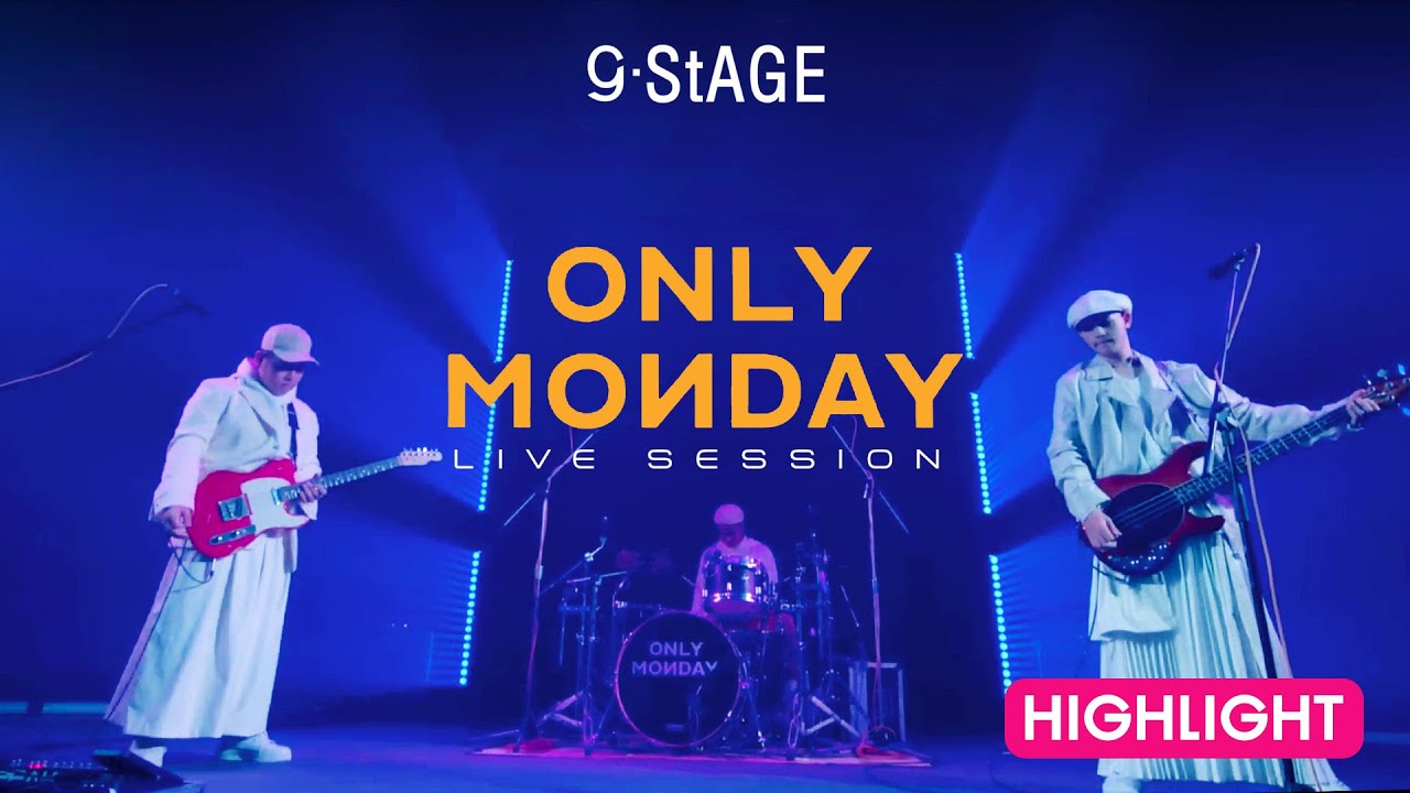 G-STAGE 2 | EP.8 ONLY MONDAY | HIGHLIGHT | oneD - YouTube
