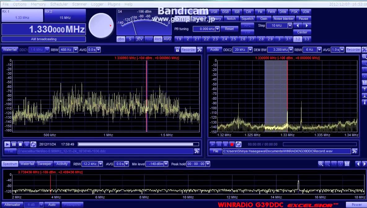 KWKW 1330kHz Nov 26 2012 0859UTC - YouTube