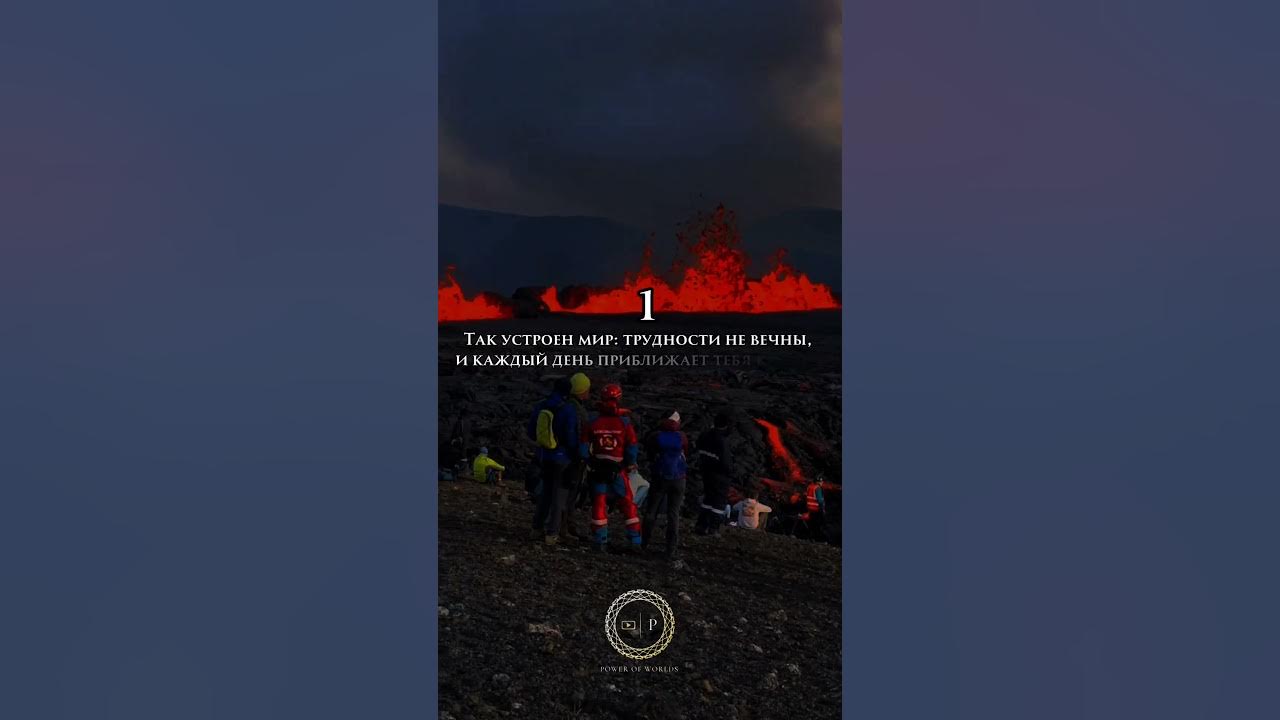 Вот почему за черной полосой всегда следует белая. #motivation # ...