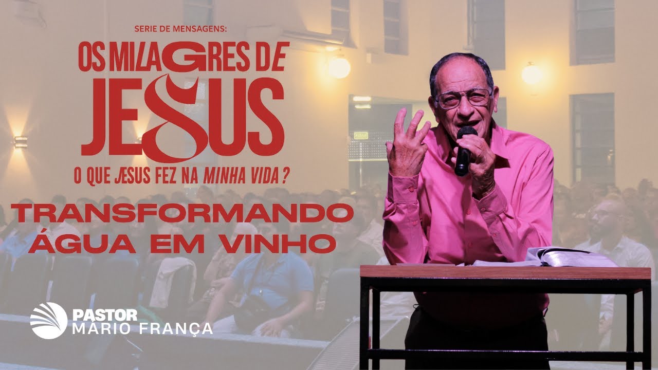 Série: Os Milagres de Jesus – Tema: Transformando Água em Vinho - YouTube