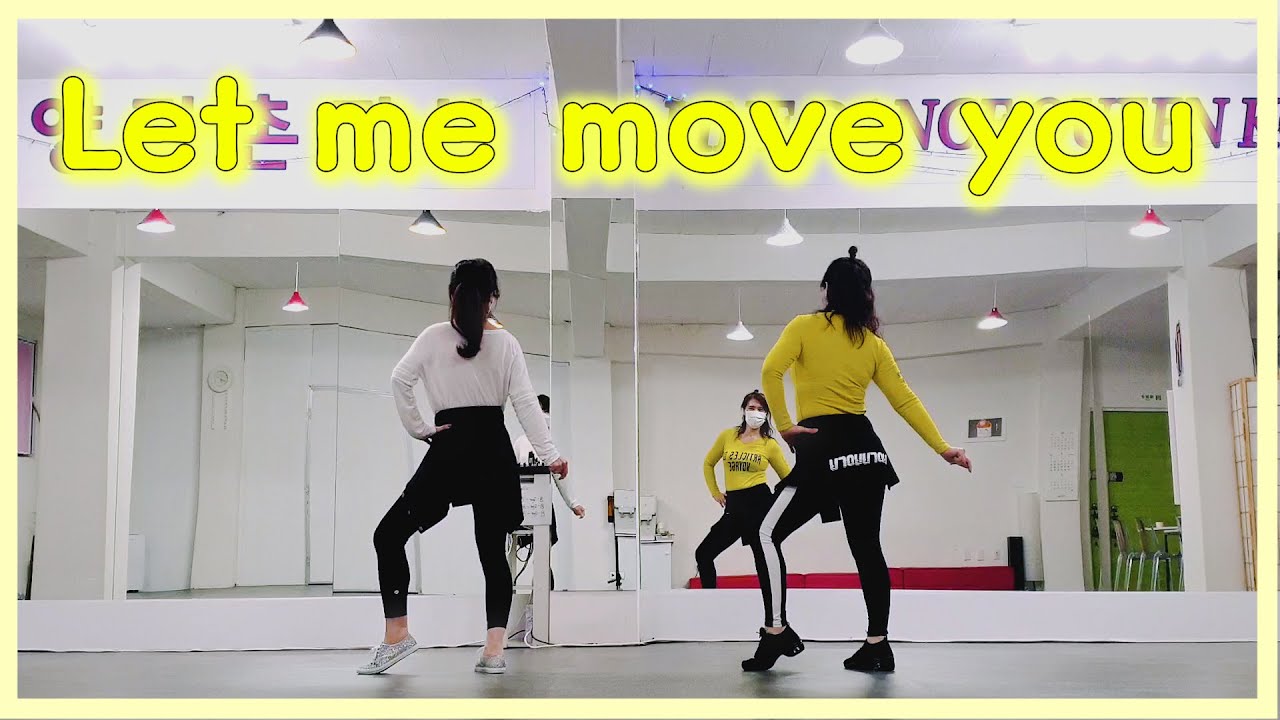Let me move you linedance 라인댄스퀸 안양평촌지부 - YouTube
