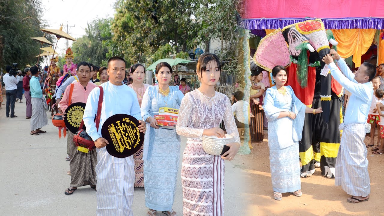 ဦးကျော်စိုးမင်းခကိုမင်းဒေါ်သီတာလွင်၊ သား မောင်မင်းပြည့်သစ် မိသားစု