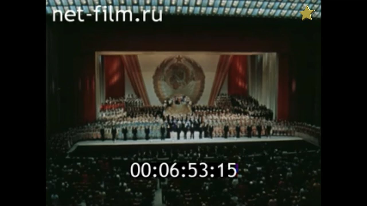 Soviet/USSR Anthem 1977 version - ORIGINAL FOOTAGE - YouTube