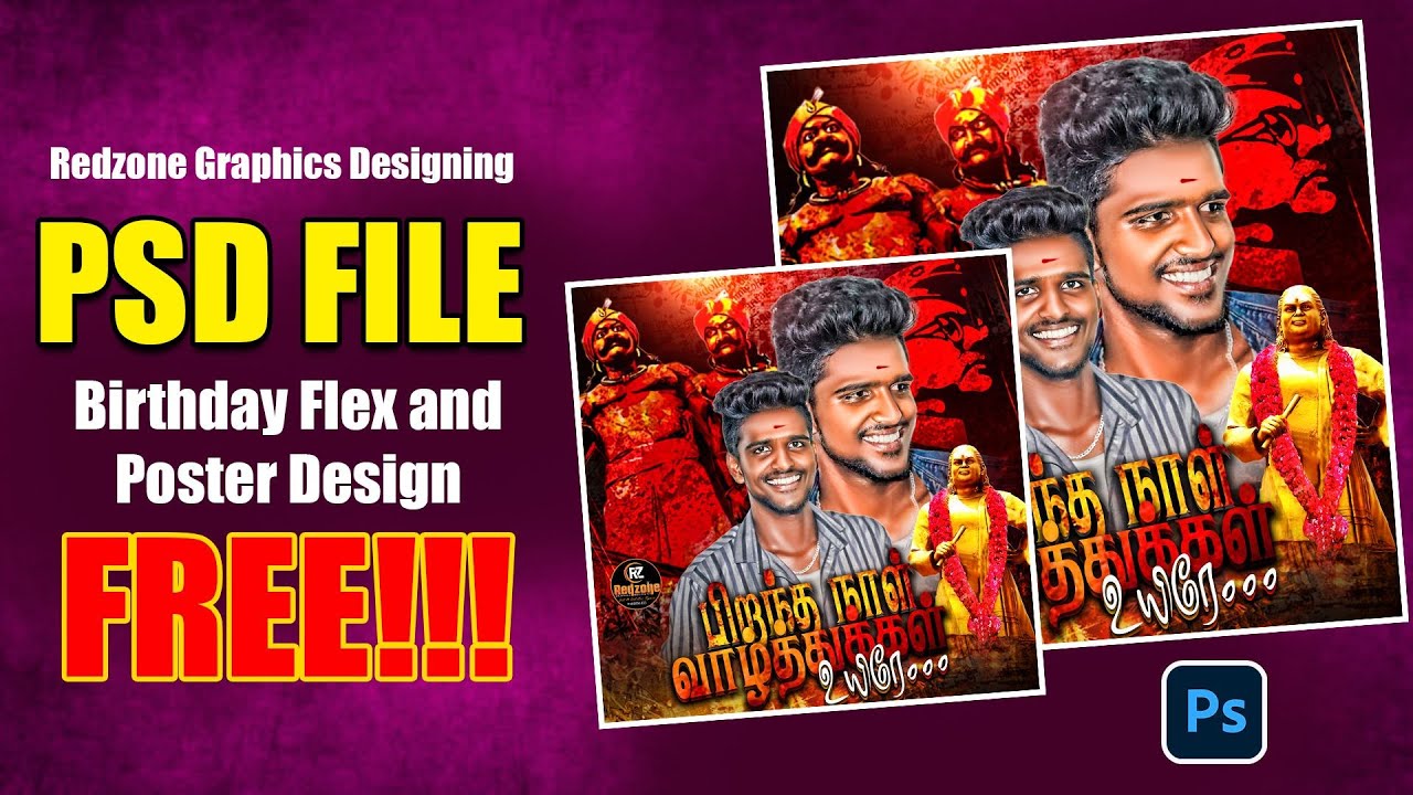 birthday flex design and PSD file | madurai flex design psd | trending ...
