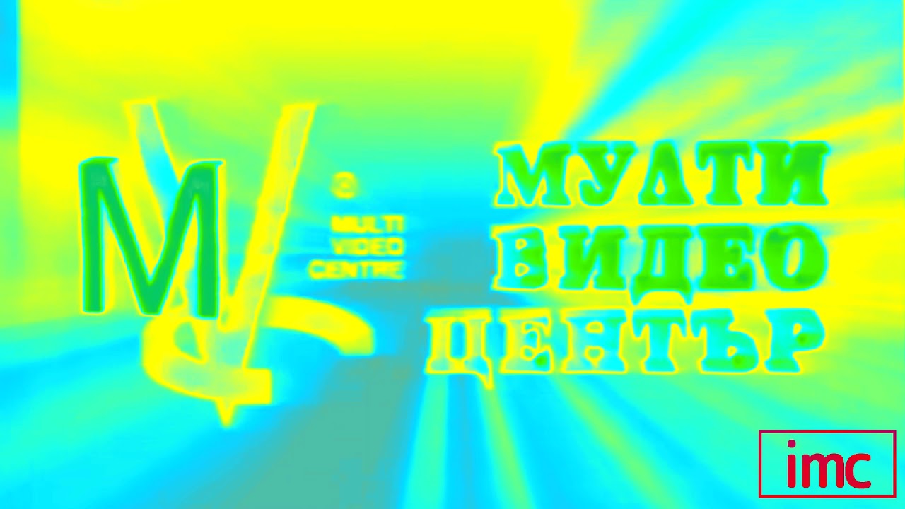 Multi Video Centre (Early-Late 1990s) in EE5.0/EE12.0 Combo - YouTube