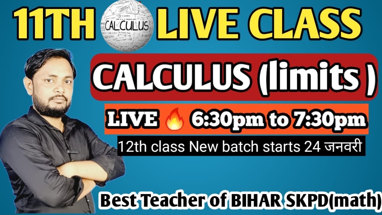 11th class live Calculus-05 - YouTube