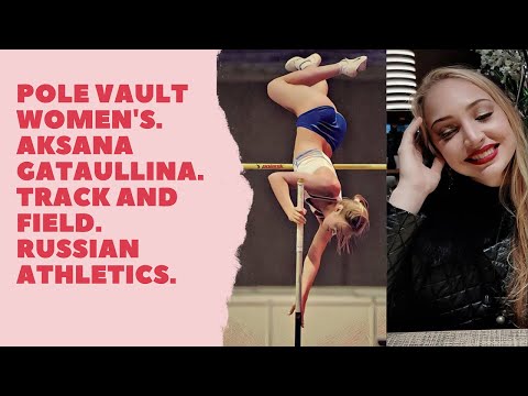 Pole vault women's. Aksana Gataullina. Track and field. Russian Athletics.