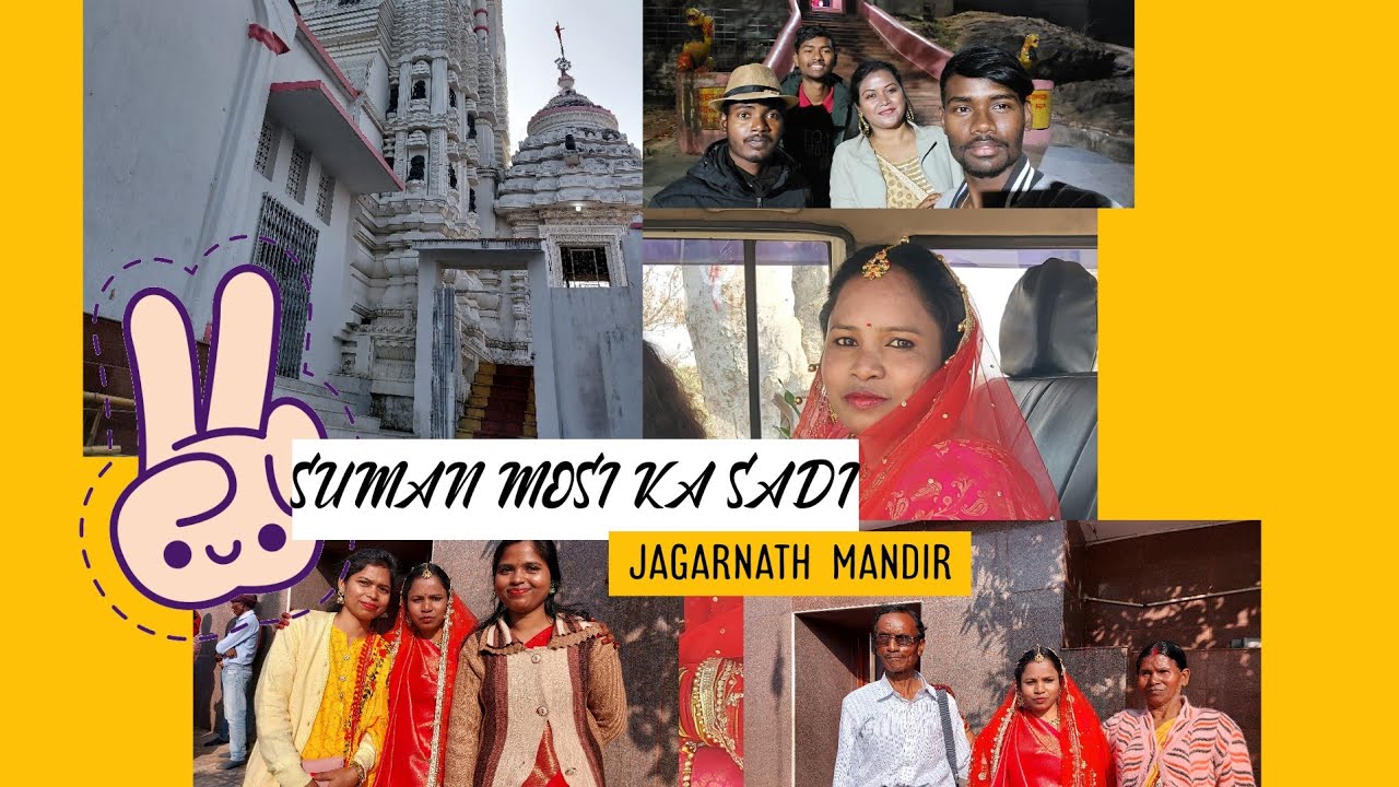 Suman mosi ka sadi // By - Suraj Oraon - YouTube