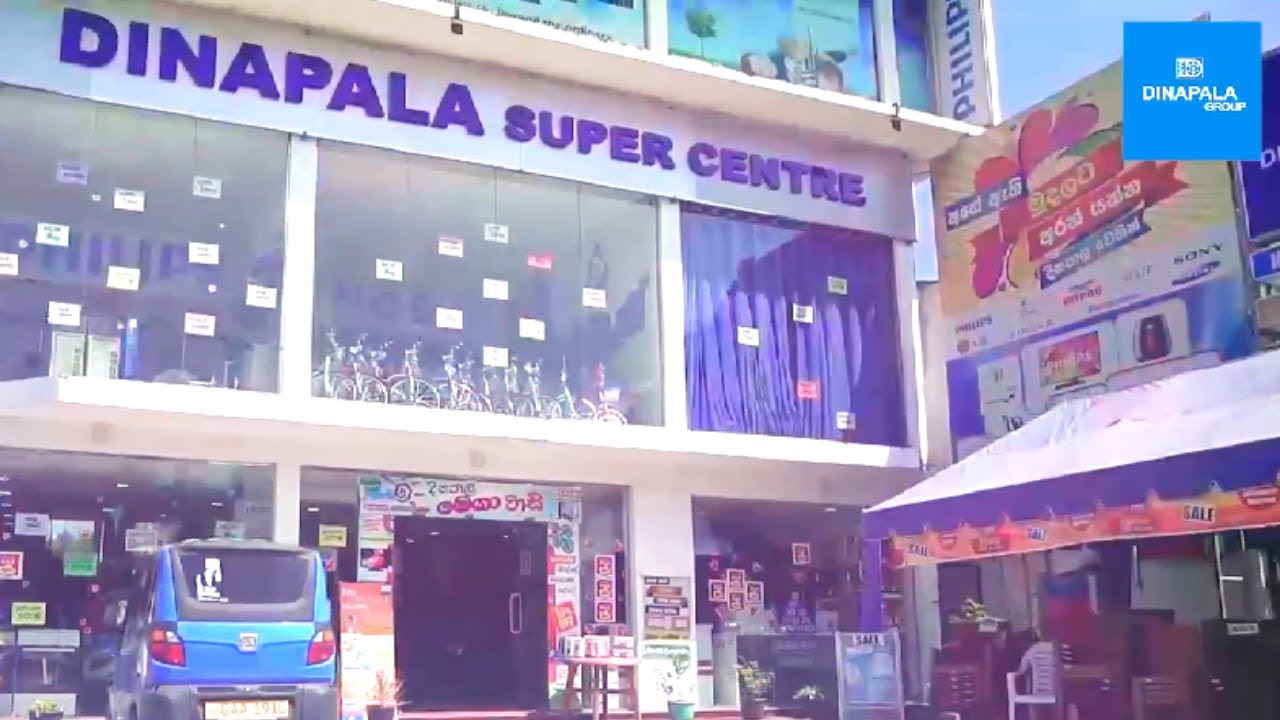 Dinapala Group - Generational Trust - YouTube