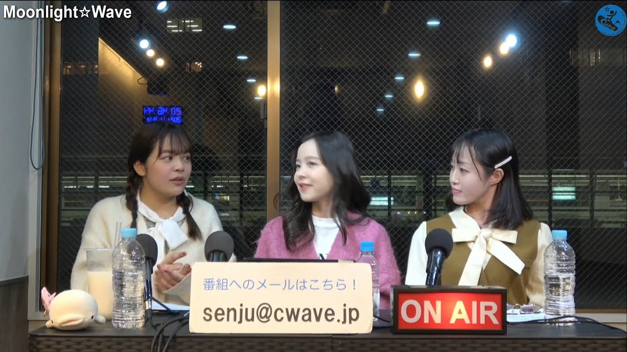 Moonlight☆Wave 2024年11月9日放送分 - YouTube