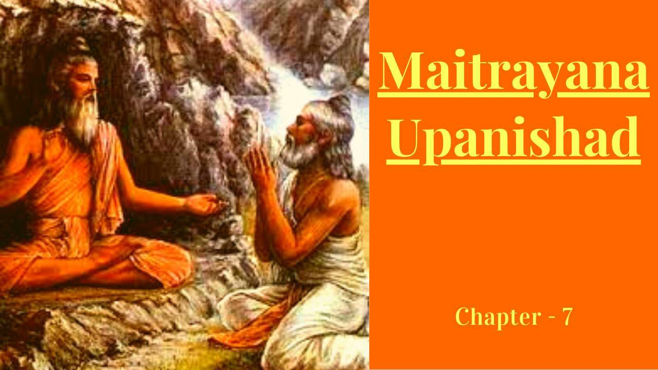 Maitrayani Upanishad Translation In English Audio Book All Chapters ...