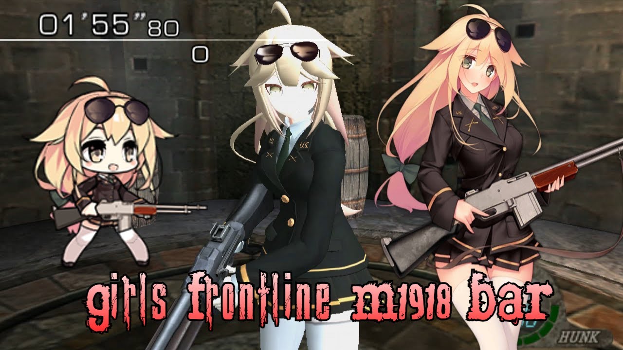 Girls Frontline M1918 BAR Mod - Resident Evil 4 2007 PC - YouTube