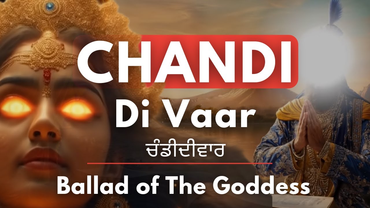 Chandi Di Vaar: Ballad of The Goddess Durga, Dasam Granth, Guru Gobind ...