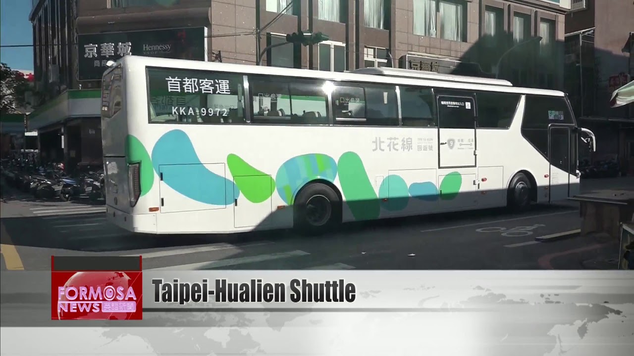 Taipei to Hualien shuttle bus service starts Jan. 6 - YouTube