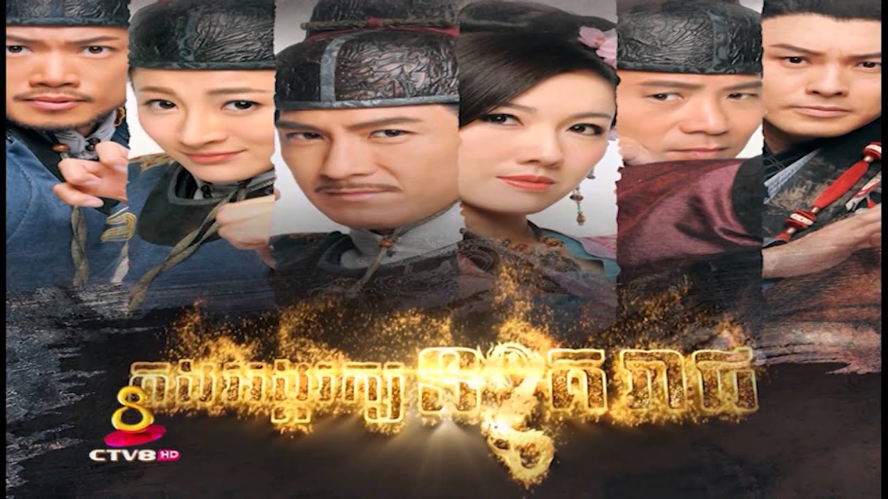 TVB Press Conference Trailer | tvb trailer 2015 | mix trailer 2015 - YouTube