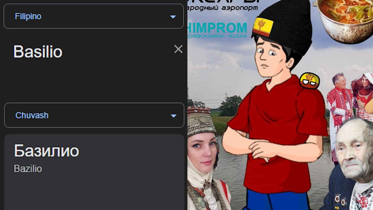 Noli Me Tángere characters in different languages meme - YouTube