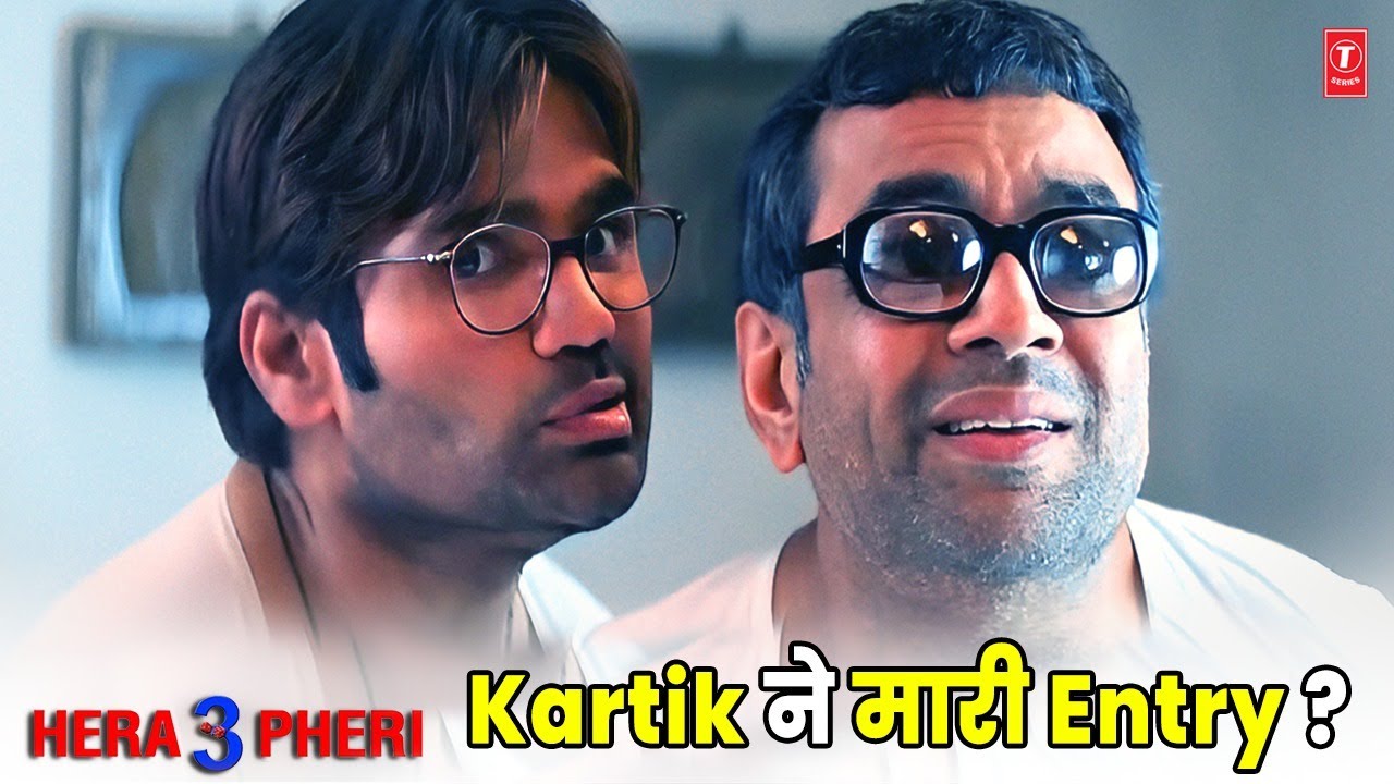 Hera Pheri 3 | EXCLUSIVE UPDATE | Paresh Rawal | Akshay Kumar | Suniel ...