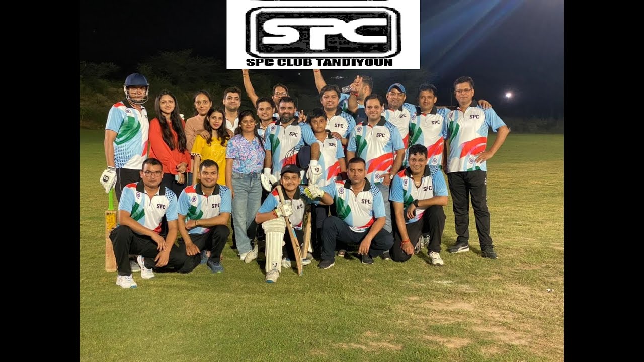 SPC Club TANDIYOUN| DSF TROPHY 🏆 ORGANISED BY DEVBHOOMI SPORTS ...
