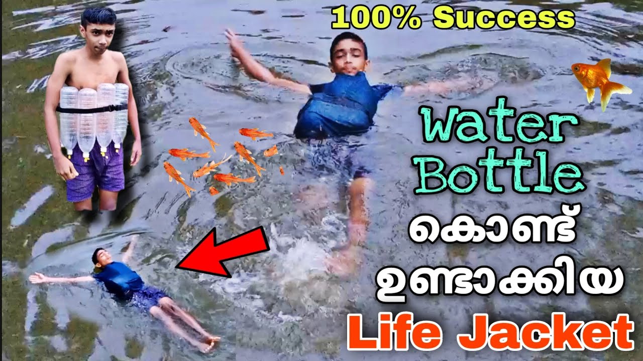 How To Make Life Jacket With Bottle | How To Make Life Jacket At Home ...