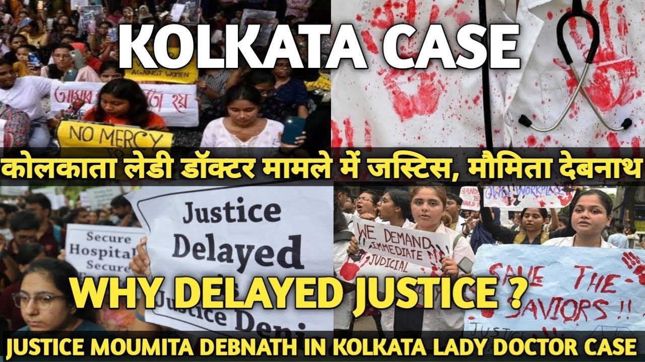 JUSTICE FOR KOLKATA LADY DOCTOR CASE, MOUMITA DEBNATH|JUSTICE MOUMITA ...