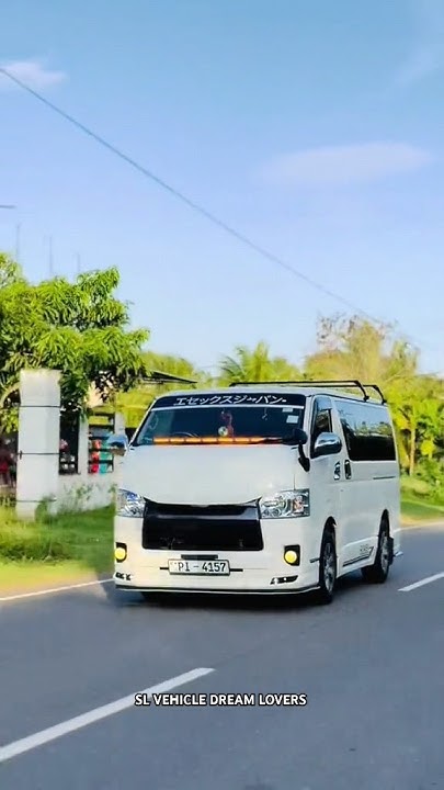 පිස්සුවක් 😎🤗 නේ ඒක කොහොමද ලස්සනයි ඒක 🥰💔 KDH Toyota KDH Van Srilanka #shorts #srilanka #trending ...