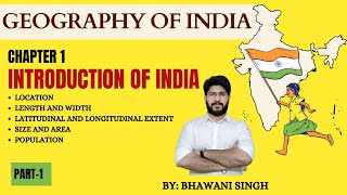 Introduction of India - Part 1 || Indian Geography || N... | Doovi
