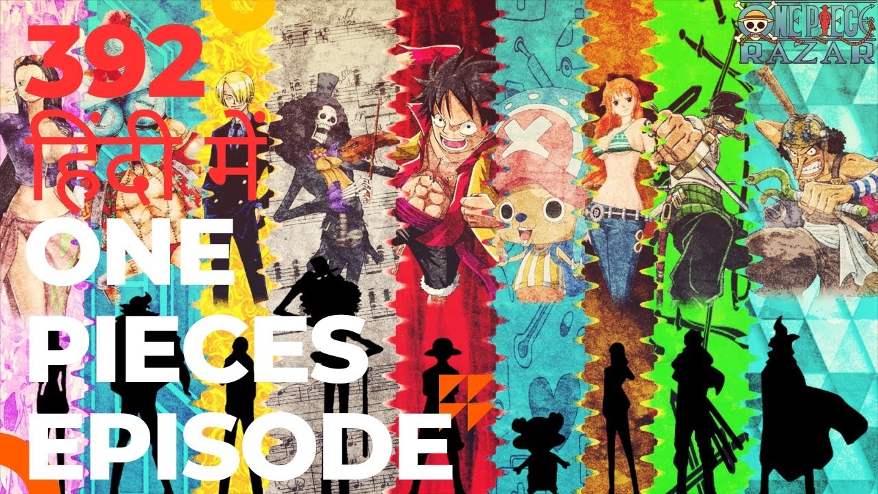 one piece episode 392 explain in Hindi #onepiece #anime # ...