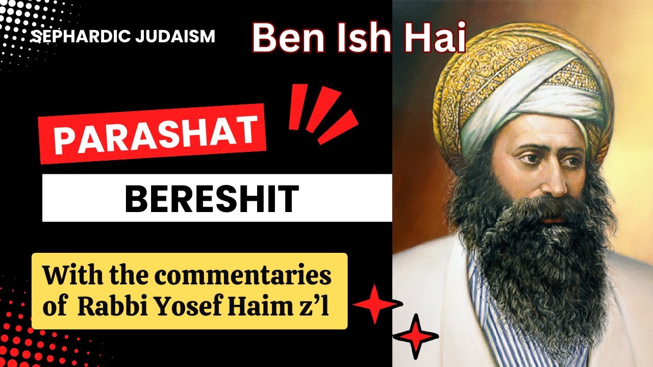 Parashat Bereshit: Serving God with the good and evil inclination, how ...