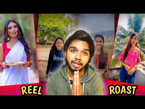 MARATHI REEL ROAST I TIBU007
