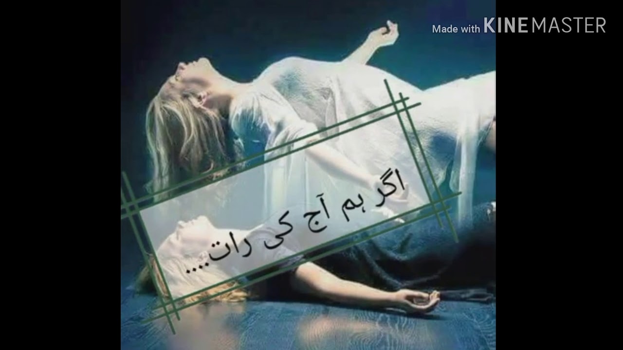 Best heart touching status lines - YouTube