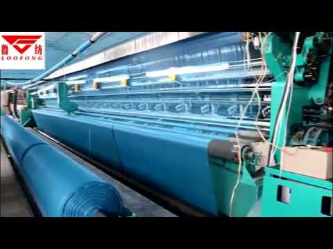 Elaine Extruder and shade net making machine - YouTube