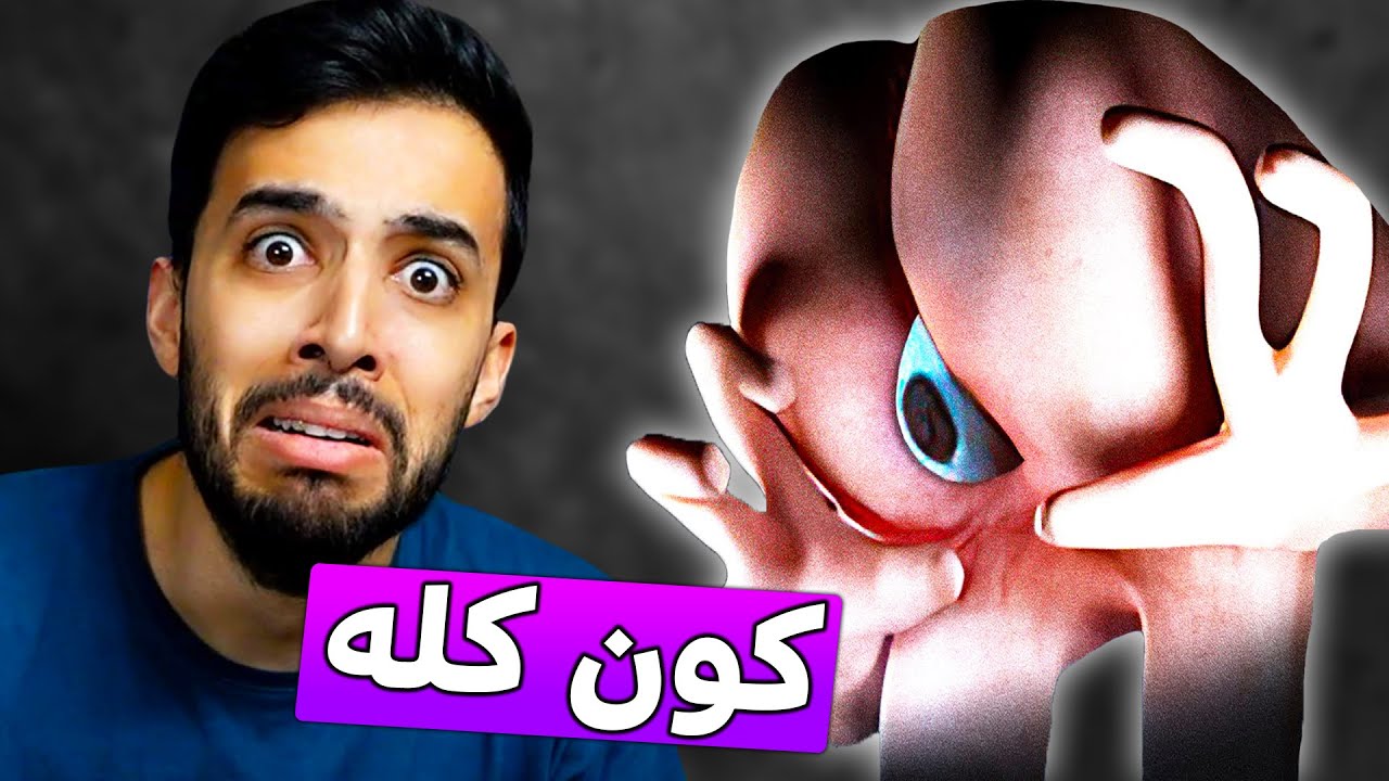 دوست دخترم رو این مرد کون کله ای از طریق دهنش که کونش هم هست خورده 😂