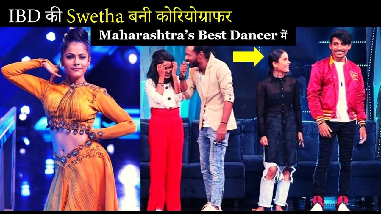 Swetha Warrier from IBD Contestant to Maharashtra's Best Dancer ...