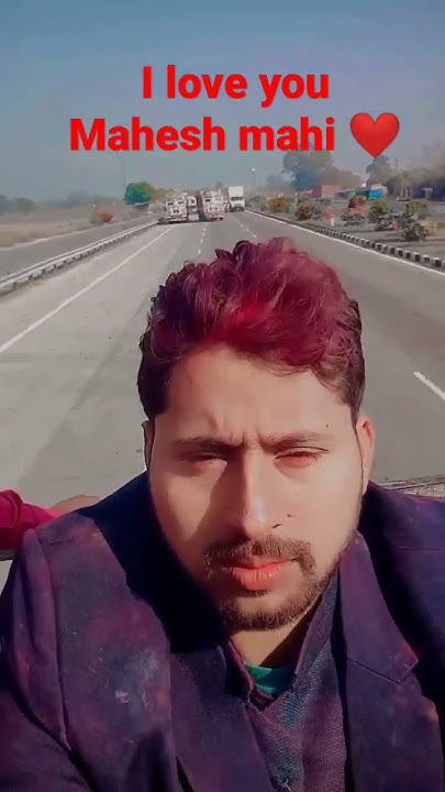 I love you Mahesh mahi ️ - YouTube