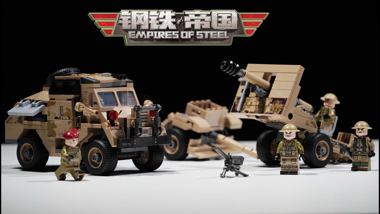UNBOXING BUILD & REVIEW | SEMBO BLOCK 101361 Empires Of Steel -British ...