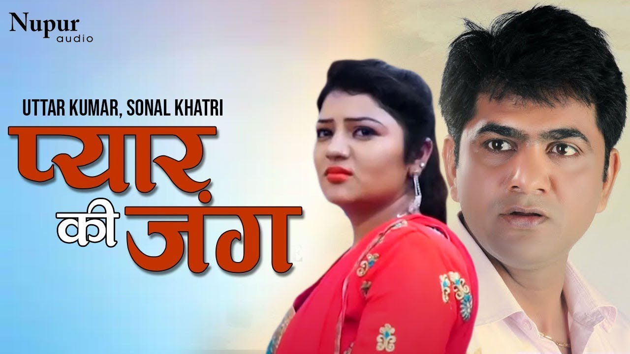 PYAR KI JUNG | Uttar Kumar & Sonal khatri | Action Scene | Dhakad ...