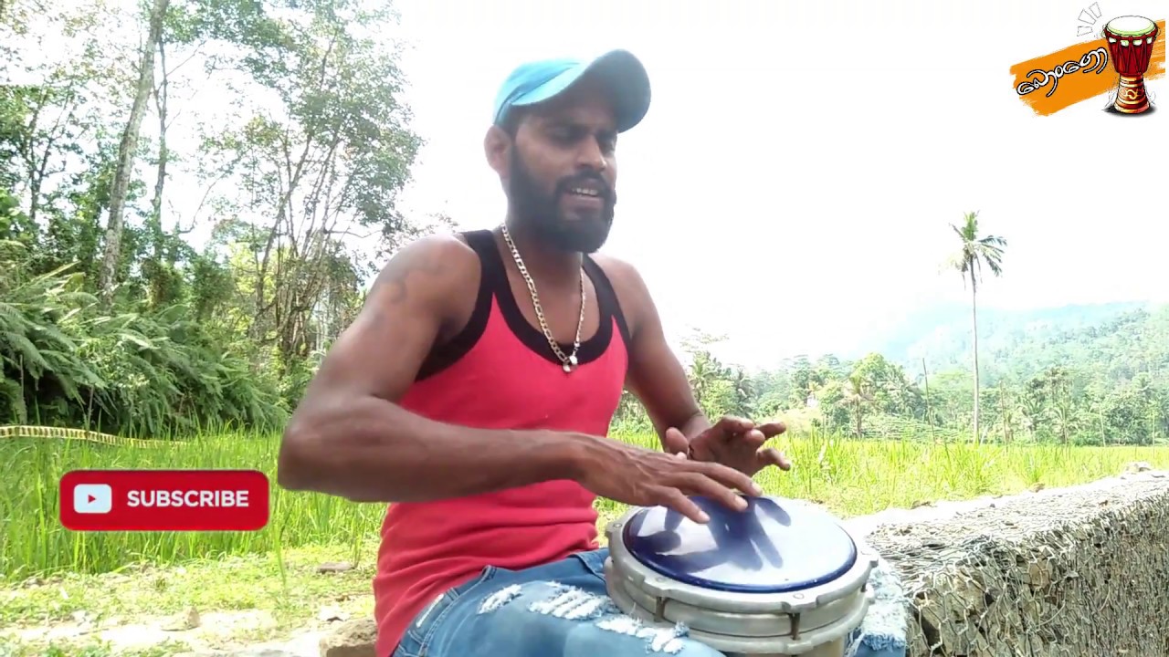චන්ද්‍ර මණ්ඩලේ සැතපුන | Chandra Mandale Sathapuna Bongo Cover Song ...