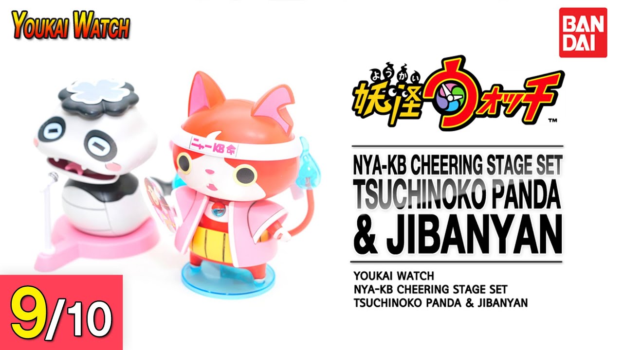[REVIEW] YW 냥 KB 응원 스테이지 세트 츠치노코 팬더 & 지바냥 - Nya-KB Cheering Stage Set ...