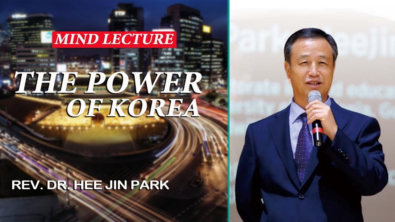 This is the power of Korea | Mind Lecture - YouTube
