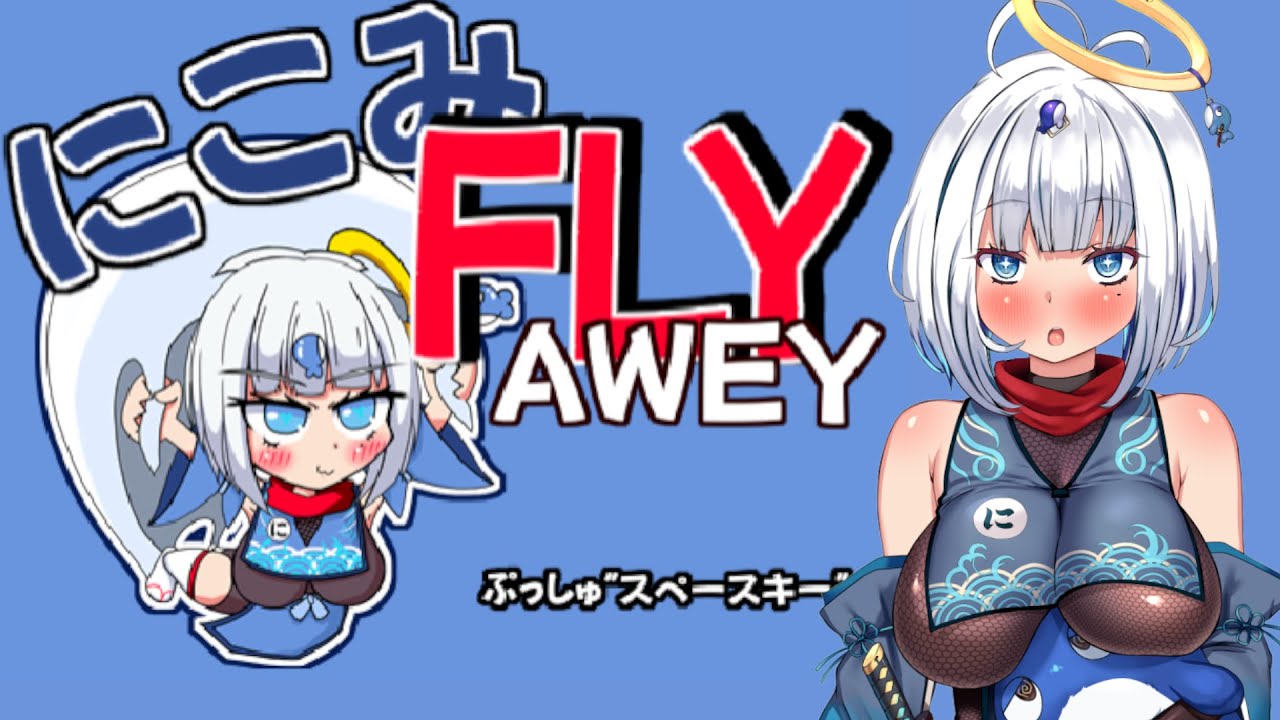 「龍涎にこみ / Ryuzen Nikomi」のアーカイブ[3 / 4ページ]｜VTuber「龍涎にこみ」のライブ配信・プレミア公開・投稿動画一覧