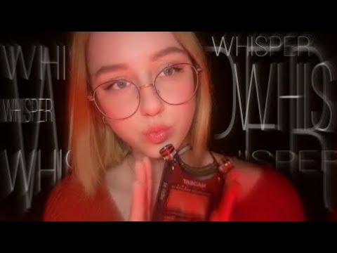 Помогу Быстро УСНУТЬ 🌙 АСМР БЛИЗКИЙ ШЕПОТ 🌙 С Ушка На Ушко